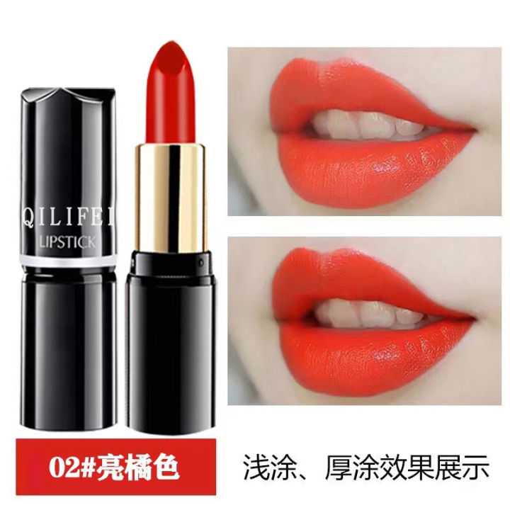 Qilifi round tube lipstick moisturizing cosmetics color and not easy to ...
