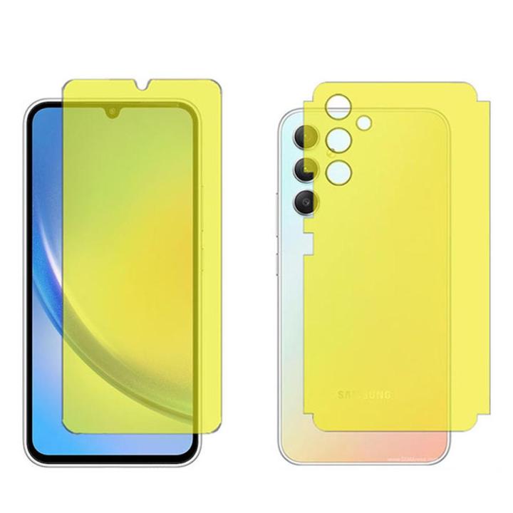 Samsung Galaxy A24 4G Front Screen & Back Jelly Protector Hydrogel Film ...