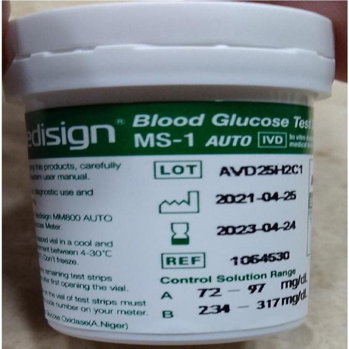 Medisign 25 test strips use with only Medisign MM800 glucometer / meter ...