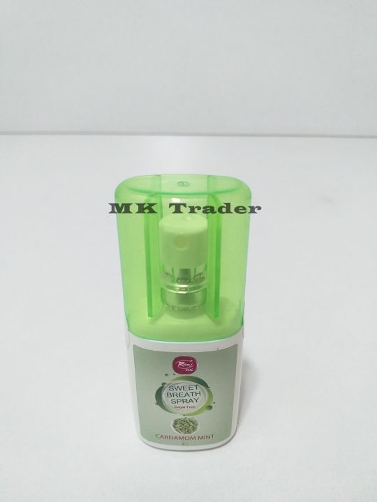 Cardamom Mint Breath Spray 20ml | Daraz.pk