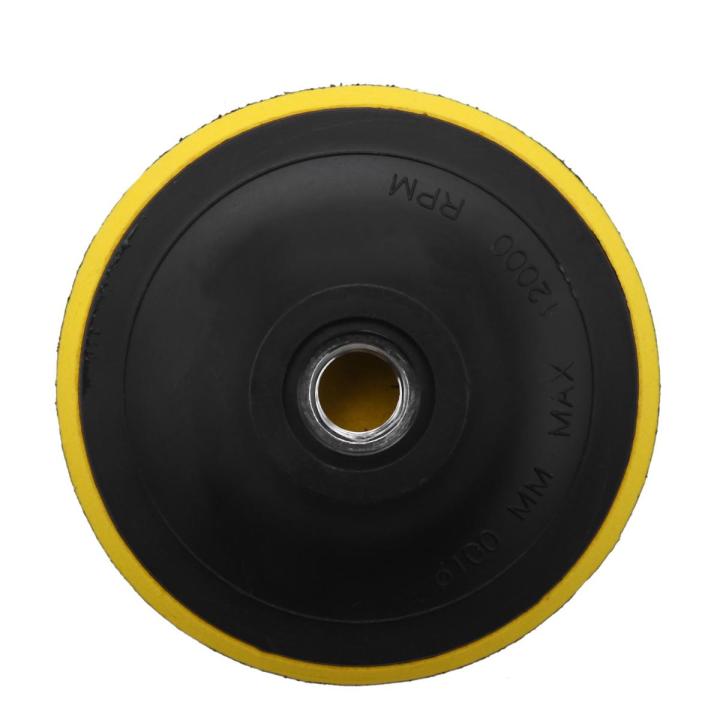 Polishing wheel-5 X M14 Backing Pad | Daraz.pk