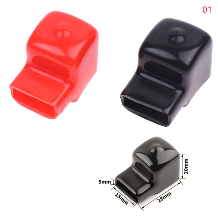 1Pair Loose Protector For Busbar Bus Bar Battery Isolation Cover ...