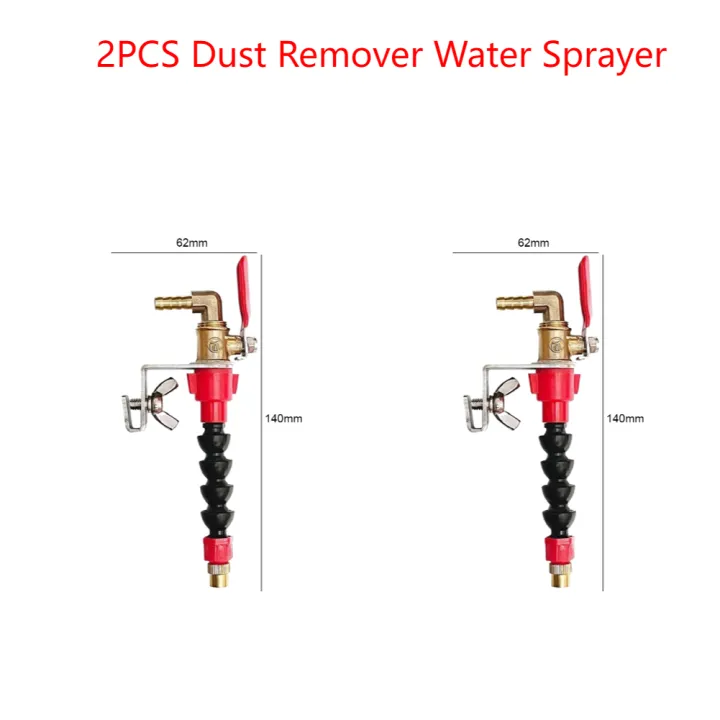 Dust Remover Water Sprayer Dust Cleaning High-speed Wet Dust Remover ...