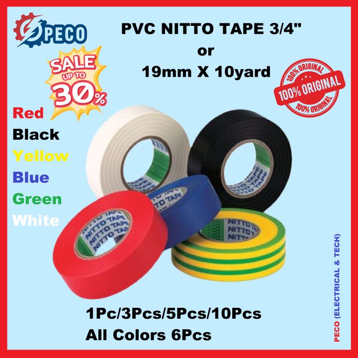 Nitto PVC Electrical Tape (Original) for Electrical use Size: 19mm / 3/ ...