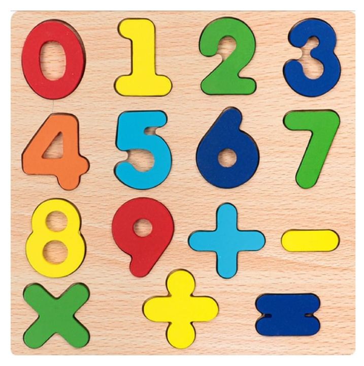 3d Numbers Wooden Educational Learning Numeric and Signs 123 Numbers ...