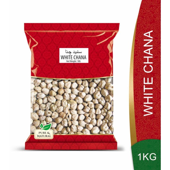 White Chana 1 Kg - Sufaid Chana | Daraz.pk