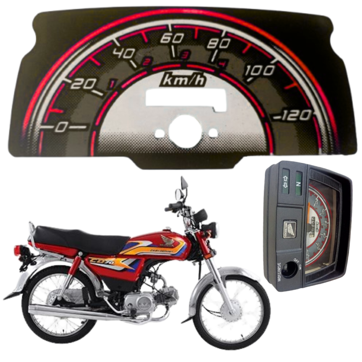 Speedometer Dial Plate for Honda CD 70 Motorcycle - Compatible with All ...