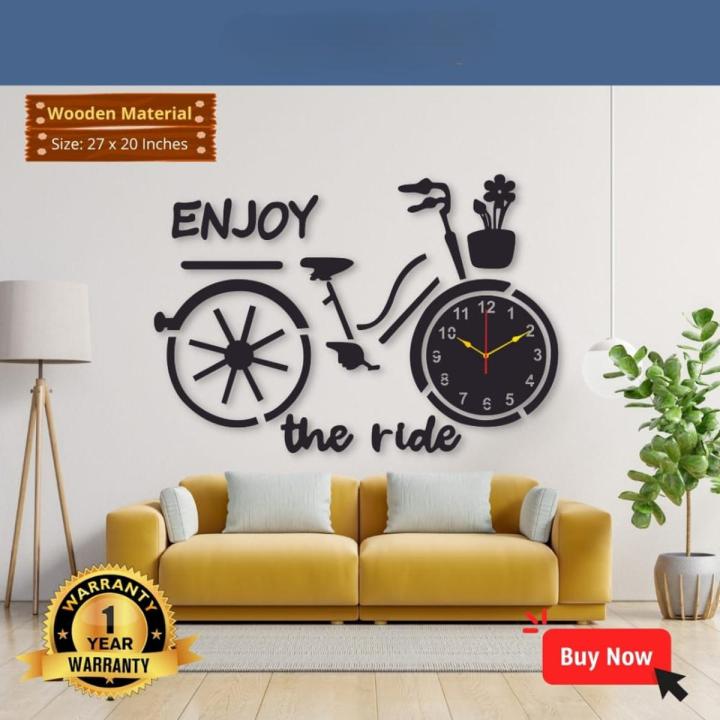 3D Cycle Art Wooden Wall Decor Enjoy the Ride | Brand New Cycle Clock ...