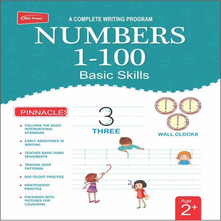 Basic Skills (Numbers 1-100) | Daraz.pk
