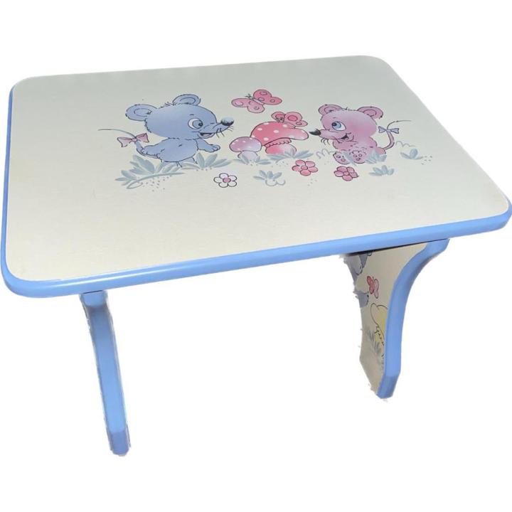 Baby Stool for kids with amazing cartoon designs | Daraz.pk