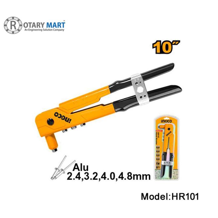 Ingco Hand Riveter 260mm 10" (HR101) | Daraz.pk