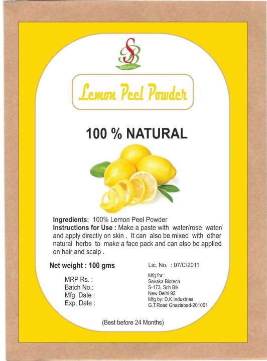 LEMON PEEL POWDER 100g | Daraz.pk