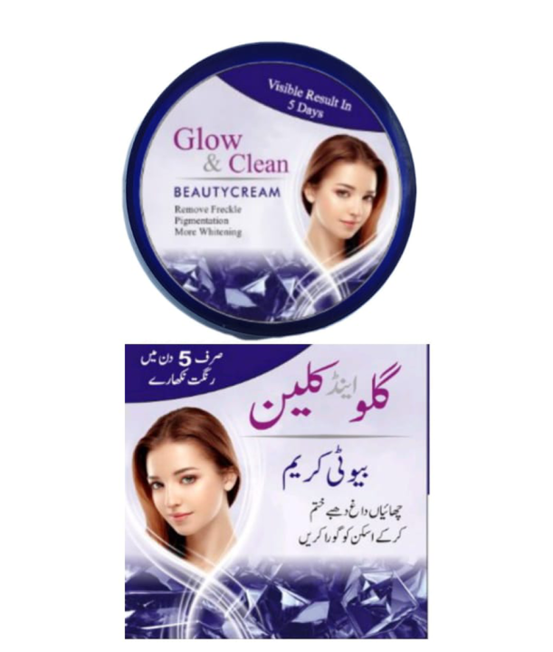 Night Cream for ladies face, skin clean and grow, best cream for skin ...