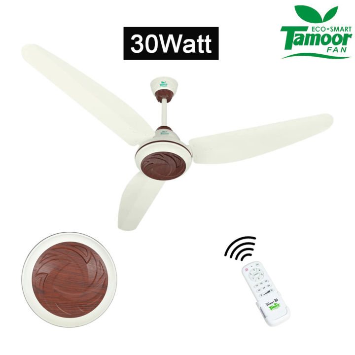 Tamoor Ceiling Fan Executive Model 56 Inch (30W ECO-SMART) Energy Saver | Daraz.pk