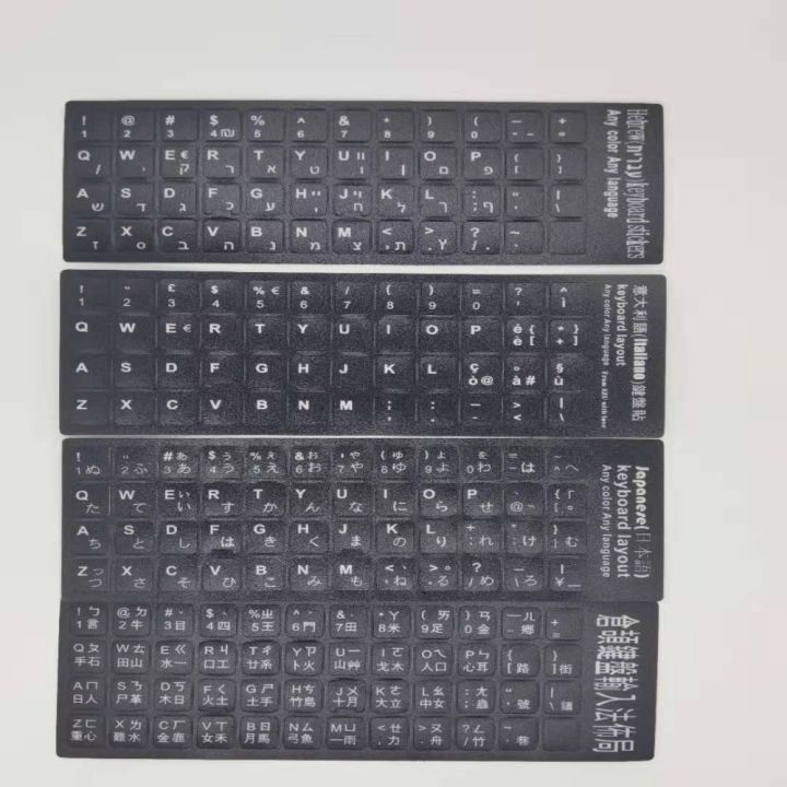 Italian No Fading Alphabet Layout Russian Laptop PC English Multi ...