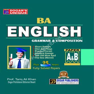 DOGARS UNIQUE BA ENGLISH GRAMMAR AND COMPOSITION BY PROFESSOR TARIQ ALI ...