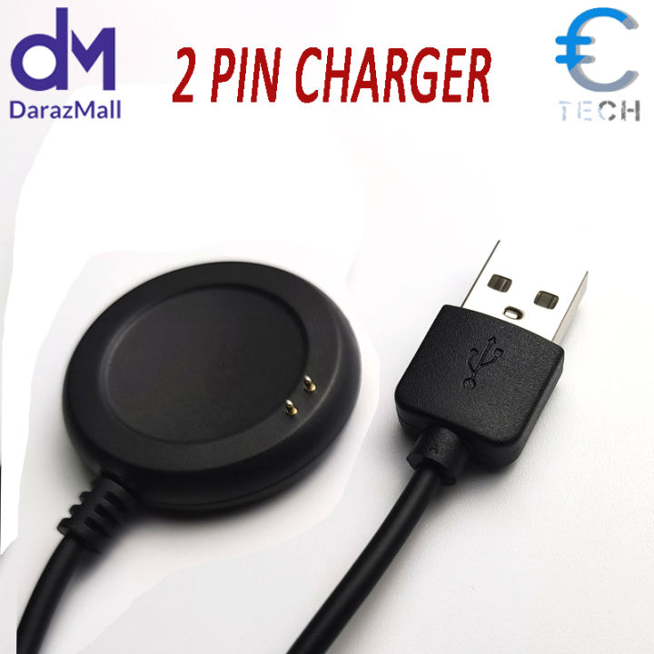 Smart Watch USB Interface Charging Cable DocK Charger / 2 pin Watch ...
