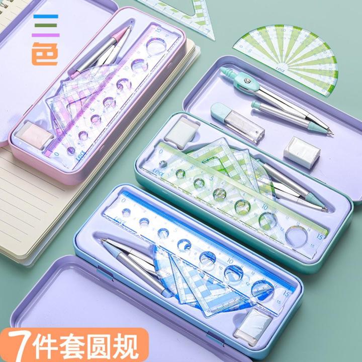 Compass ruler set primary school students triangle board ruler multi ...