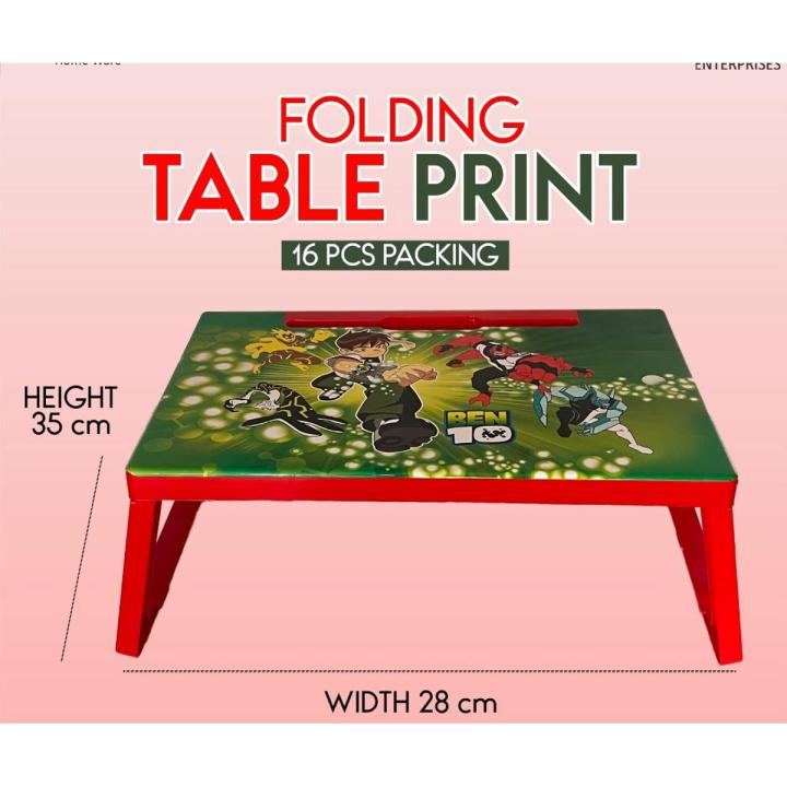 Kids folding study table and laptop table | Daraz.pk