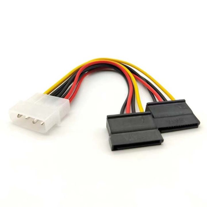 20CM IDE To 2 4 Pin Molex IDE to 2 Serial ATA PSU Extension Cable Male ...