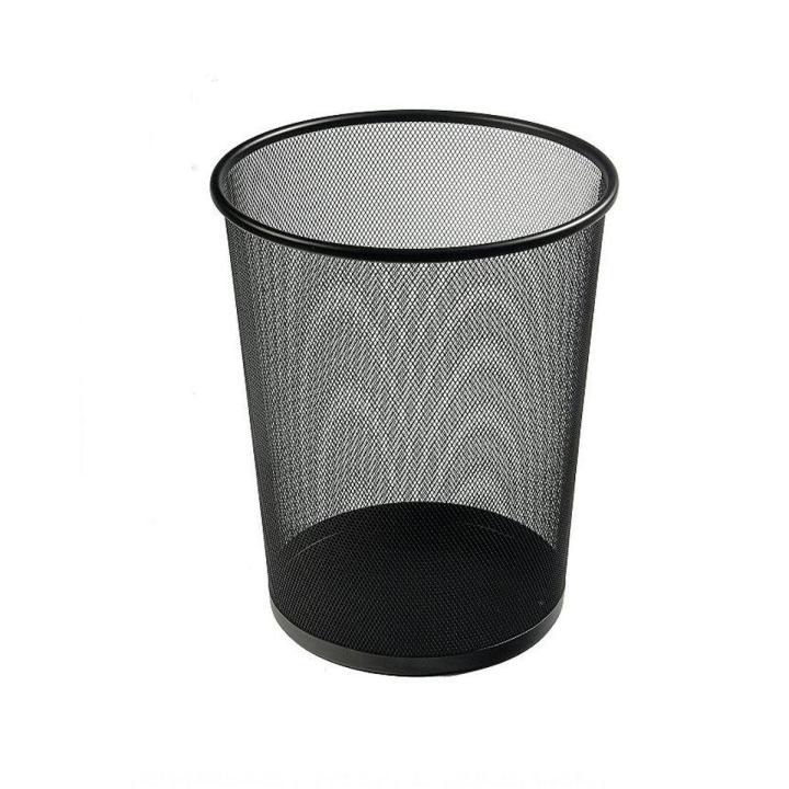 Metal Mesh Office Room Bin Waste Paper - Black | Daraz.pk