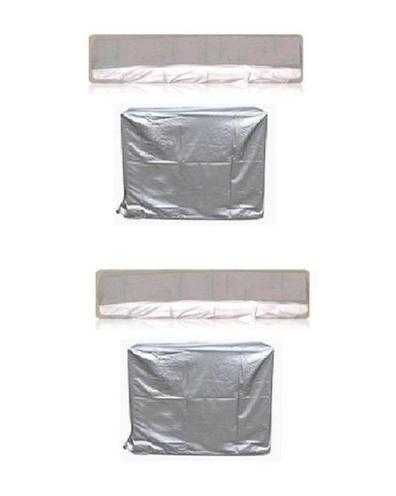 2 Ton Ac cover Pack of 2 | Daraz.pk