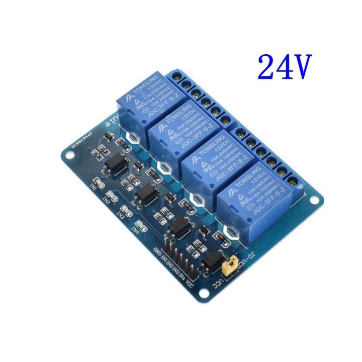 TZT 24V Relay module 4 6 8 16 channel relay module with optocoupler Relay Output 4 6 8 16 way ...