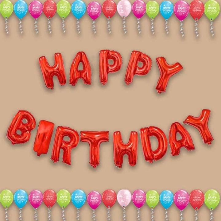 Happy Birthday Red Theme Set For Birthday Decoration and Celebrations ...