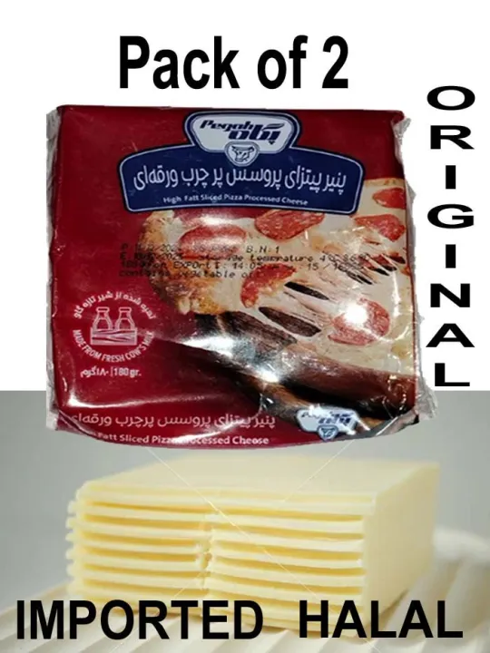 2 Packs 20 Slices Cheese | PEGAH Slice Cheese | Pizza Slice Cheese ...