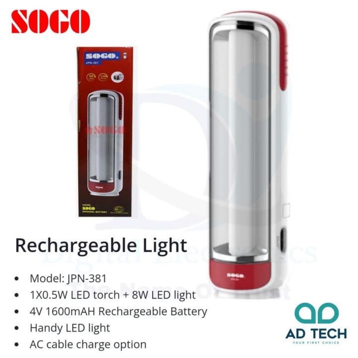 Sogo Rechargeable Emergency LED Lantern Light With Torch (JPN-381 ...