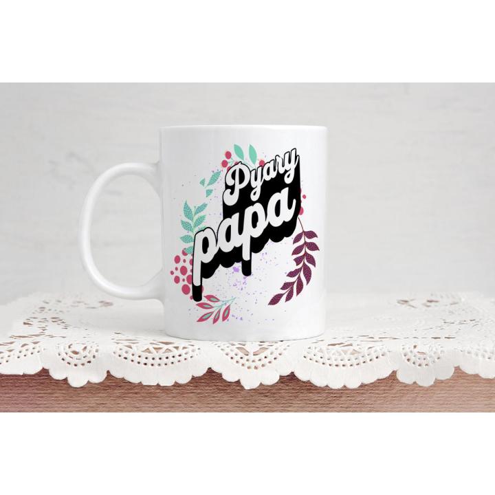 Custom Made Beautiful Design Pyary Papa Mug Gift For Father Mug | Daraz.pk