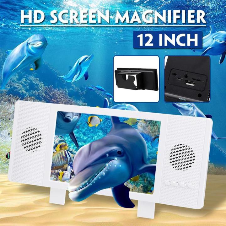3D Enlarged Screen Mobile Phone Amplifier Magnifier Dual Speakers ...