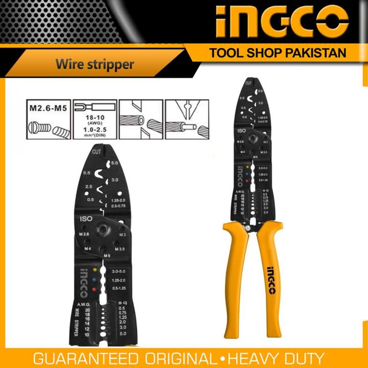INGCO Wire Strippers - AE | Daraz.pk