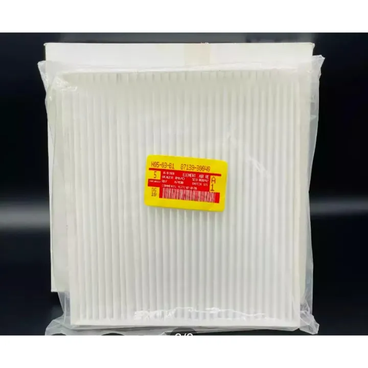 Kia Sportage & Hyundai Tucson AC/Cabin Filter 97133-D3000 | Daraz.pk