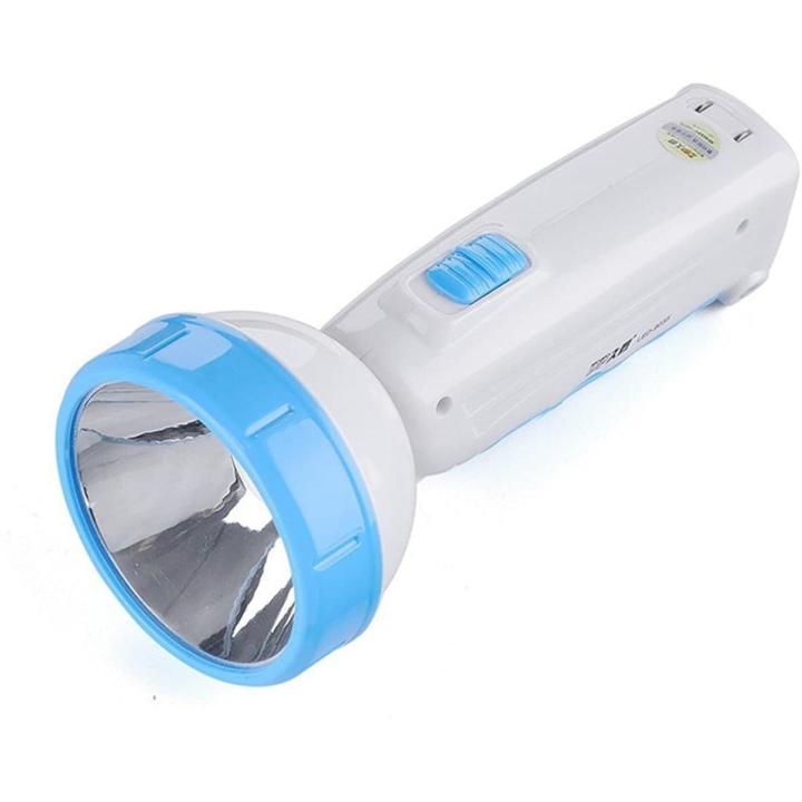 2 In 1 DP LED Rechargeable High Power Head Mounted Light Torch | Daraz.pk