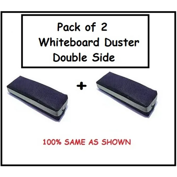 Pack of 2 Whiteboard Duster | Daraz.pk