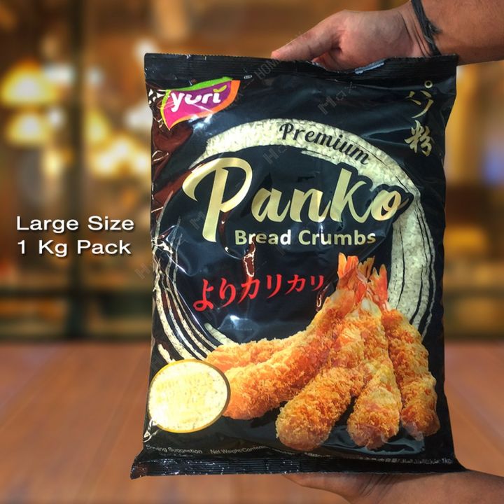 Yuri Panko Japanese Style Bread Crumbs 1KG Halal - Made in Malaysia ...