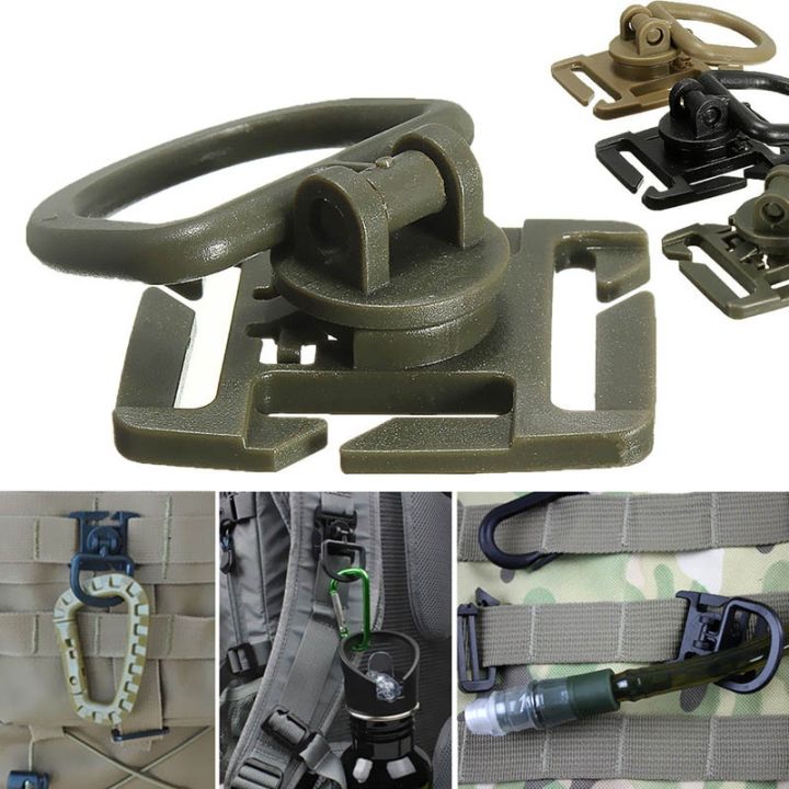 1PCS MOLLE Sternum Strap System Swivel D-Ring Rotation Buckle 18MM 25MM ...