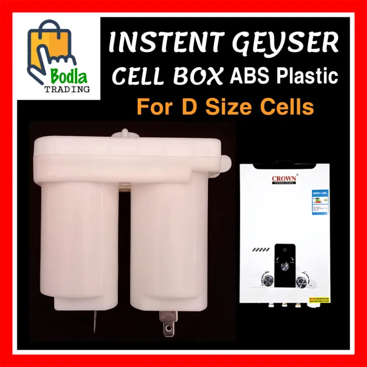 Instant Water Geyser Battery Box Cell Box For D Size Cells Replacement ...