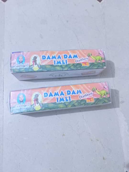 Damadam Imli (Box of 24) Khatti Meethi Imli / Sweet and Sour / Chat ...