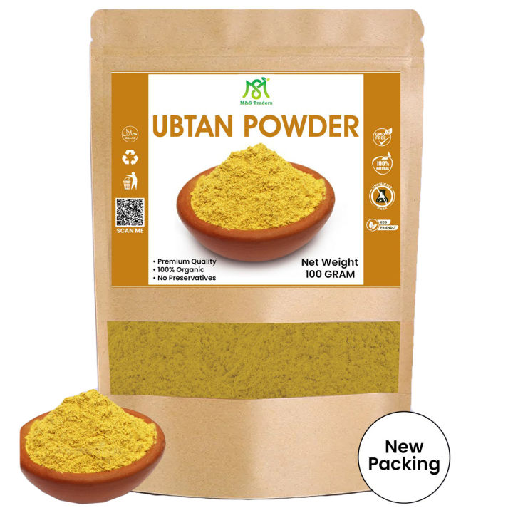 Ubtan Powder 100 Grams | Daraz.pk