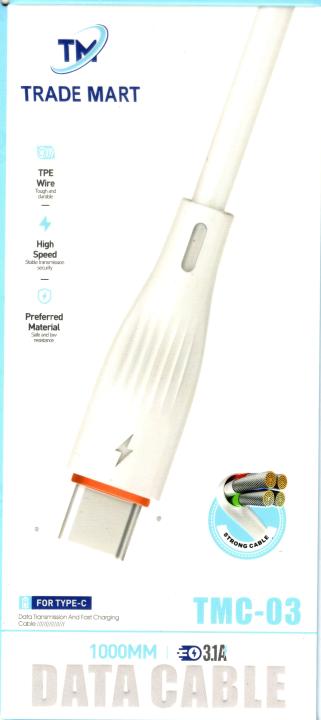 Type C Data Cable, Fast Charging | Daraz.pk