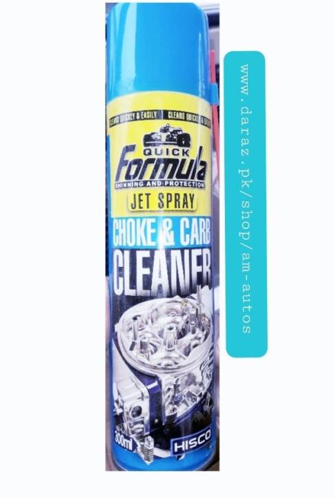 QUICK FORMULA CORBORATER & CHOKE CLEANER JET SPRAY 300 ML ORIGINAL ...