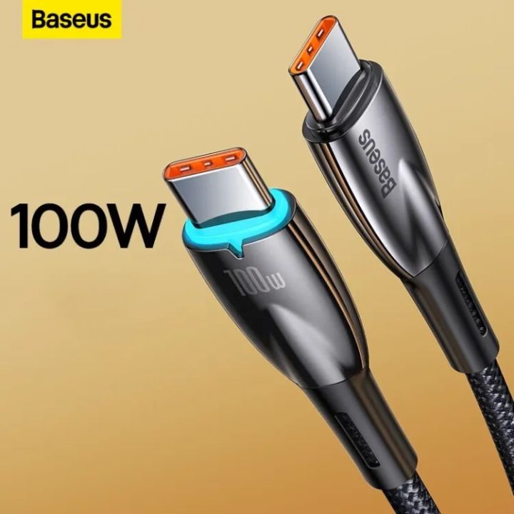 Baseus Type C to Type C PD Cable, 100W Glimmer Series Fast Charging ...