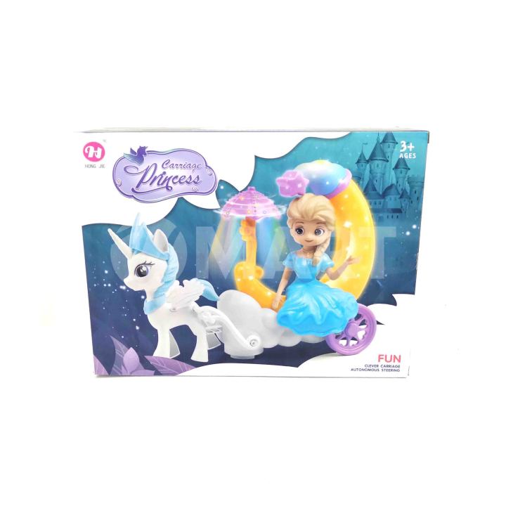 Princess Elsa Moon Cute Carriage Play Toy With Lights For Girls | Daraz.pk