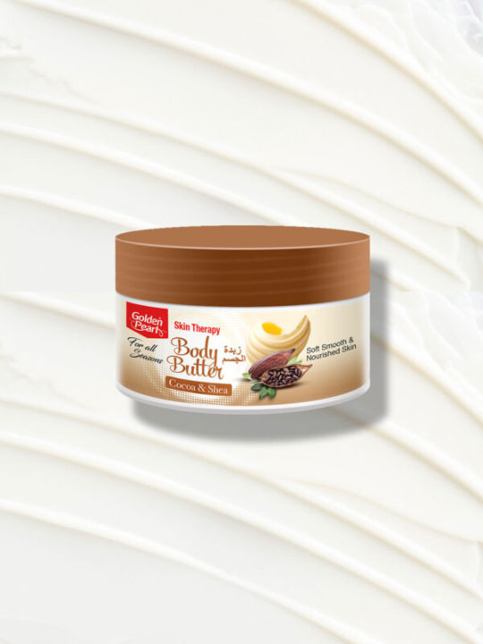 Golden Pearl Skin Therapy Cocoa & Shea Body Butter 75ml | Daraz.pk