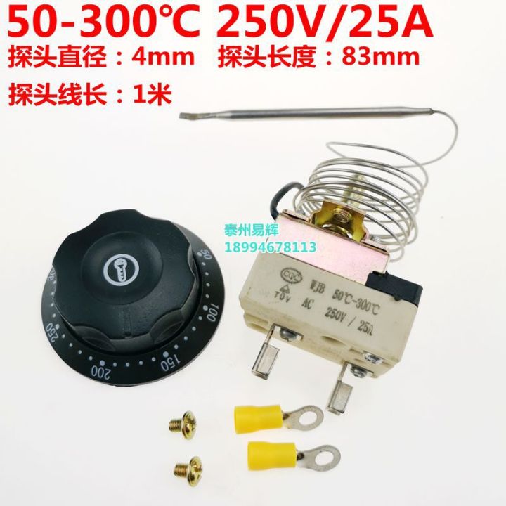 50-300 Temperature Controller for Electric Baking Pan Degrees ...