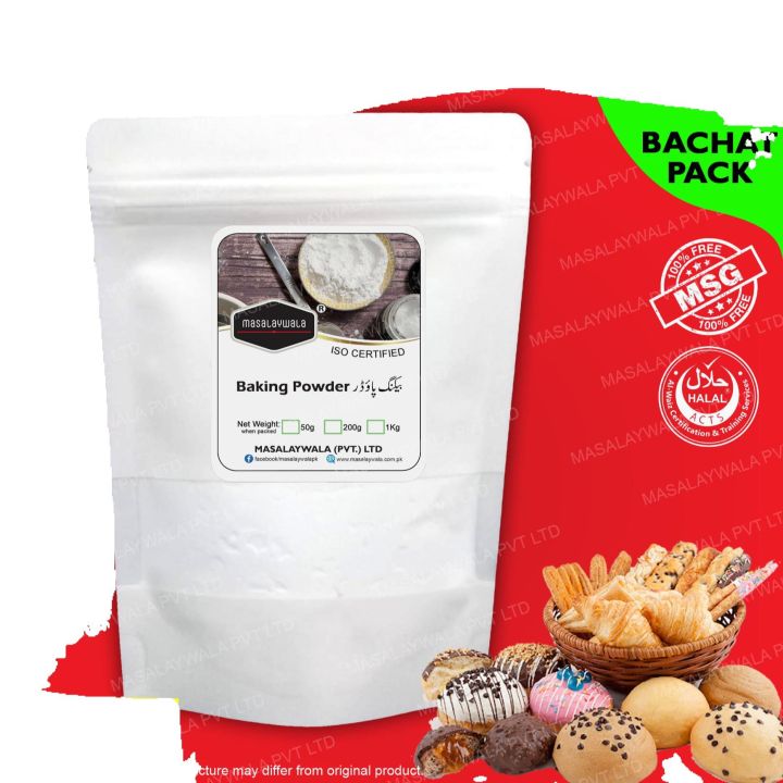 Masalaywala - Baking Powder 250G | Daraz.pk