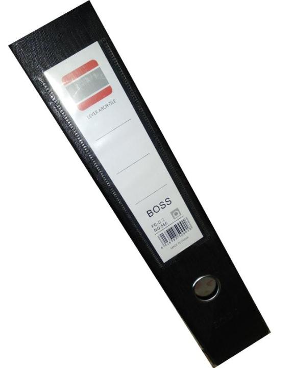 Imported Box File (1 Pcs) | Daraz.pk