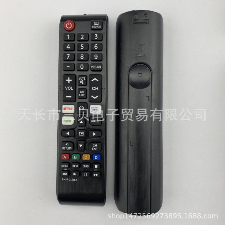 BN59-01315A Universal remote control for Samsung LCD TV English version ...